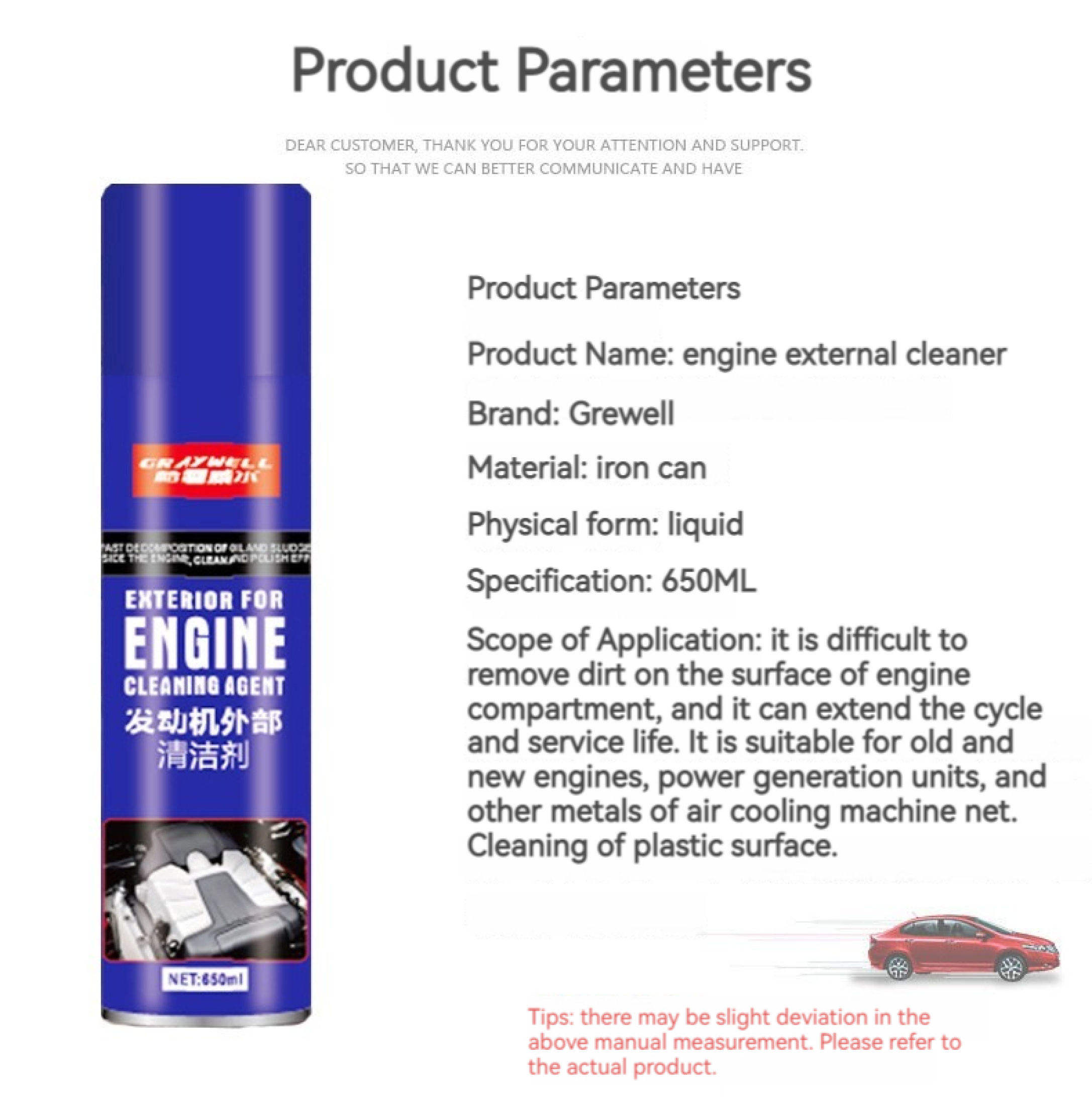650ml Engine Cleaner Spray,degreaser engine detailing spray for car and ...