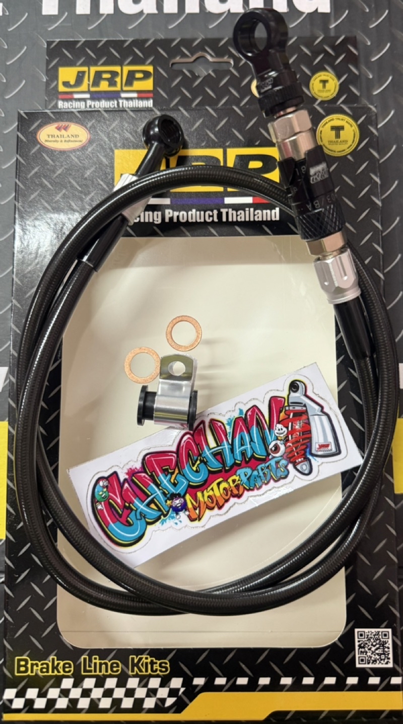 ORIGINAL JRP BRAKE HOSE W/QUICK RELEASE 32 / 28 / 22 LEGIT THAILAND ...