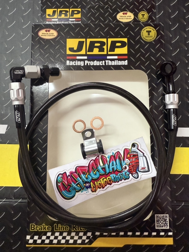 ORIGINAL JRP BRAKE HOSE W/QUICK RELEASE 32 / 28 / 22 LEGIT THAILAND ...