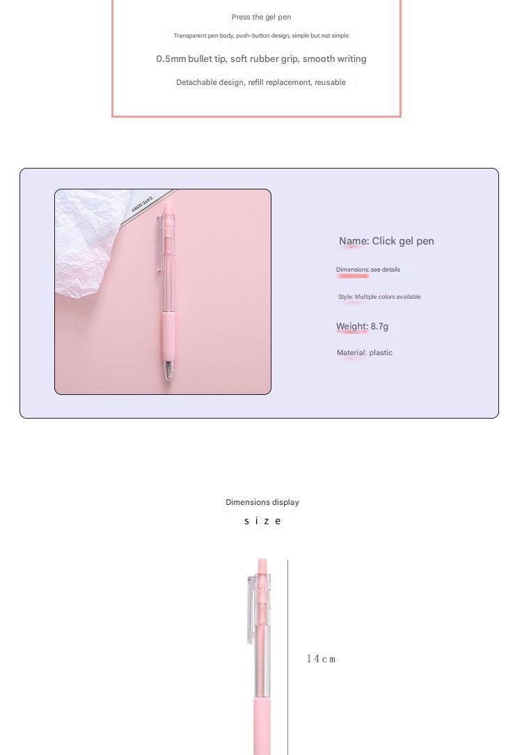 Morandi color neutral pen macaron press pen student 0.5mm signature ...