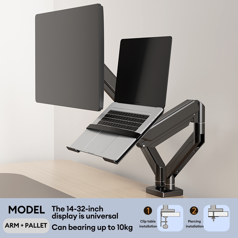 Expose Monitor Stand Mechanical Arm desk monitor mount bracket laptop ...