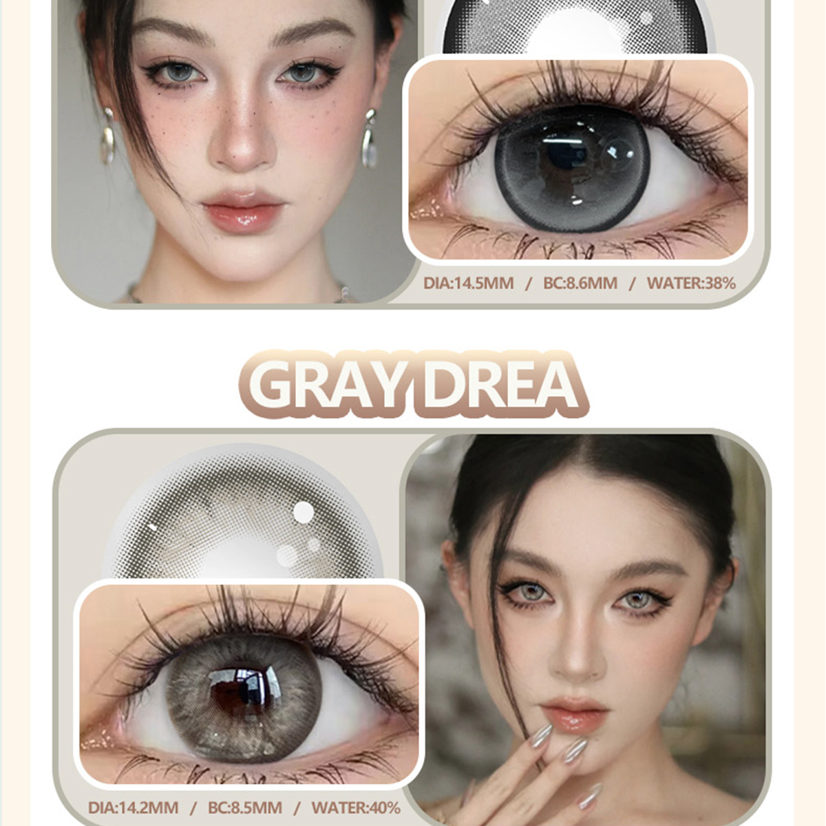 COCOLENS BUY 1 FREE 1 College Students graded contact lens brown gray ...