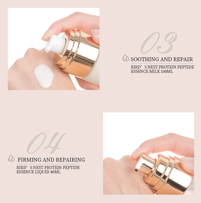 MAZO Bird's Nest Protein Peptide Hydrating Lotion Set Hydrating Skin ...