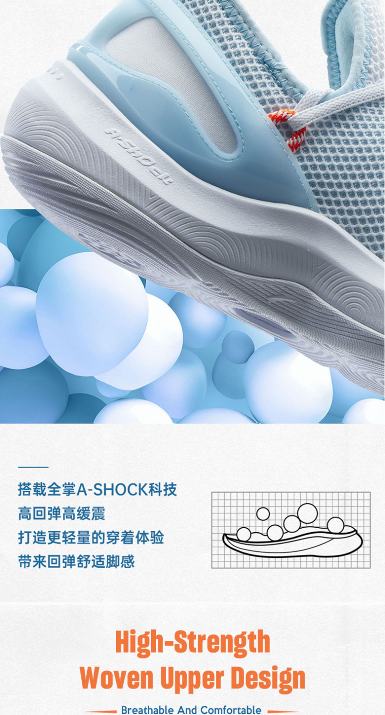 ANTA Men KT Fly Klay Thompson Basketball Shoes Performance Cushioning ...