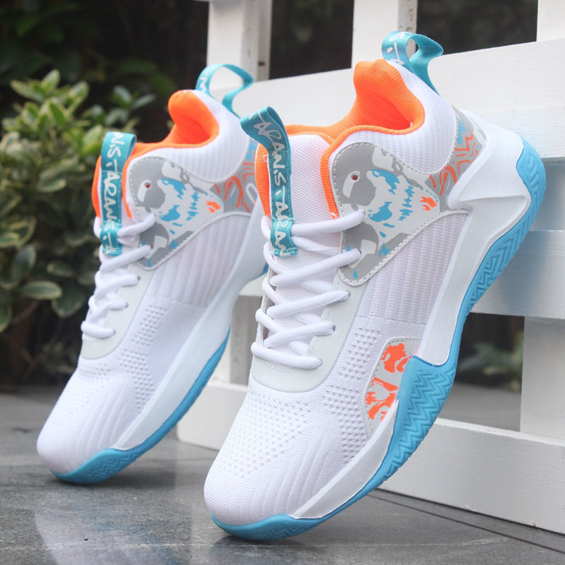 2025 Korean Spike Basketball Shoes for Men High-top Cushioning Mesh ...