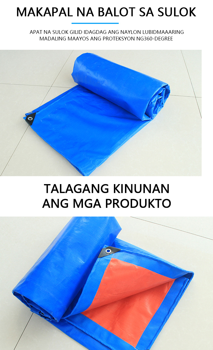 Trapal Lona Tolda Tarpaulin Waterproof, sunscreen, Double-sided ...