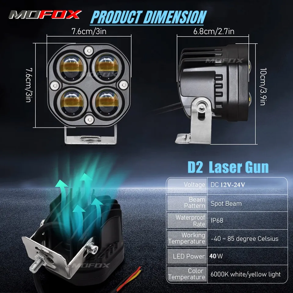 MOFOX D2 White&Yellow 2-in-1 Laser Gun Mini Driving Light For ...