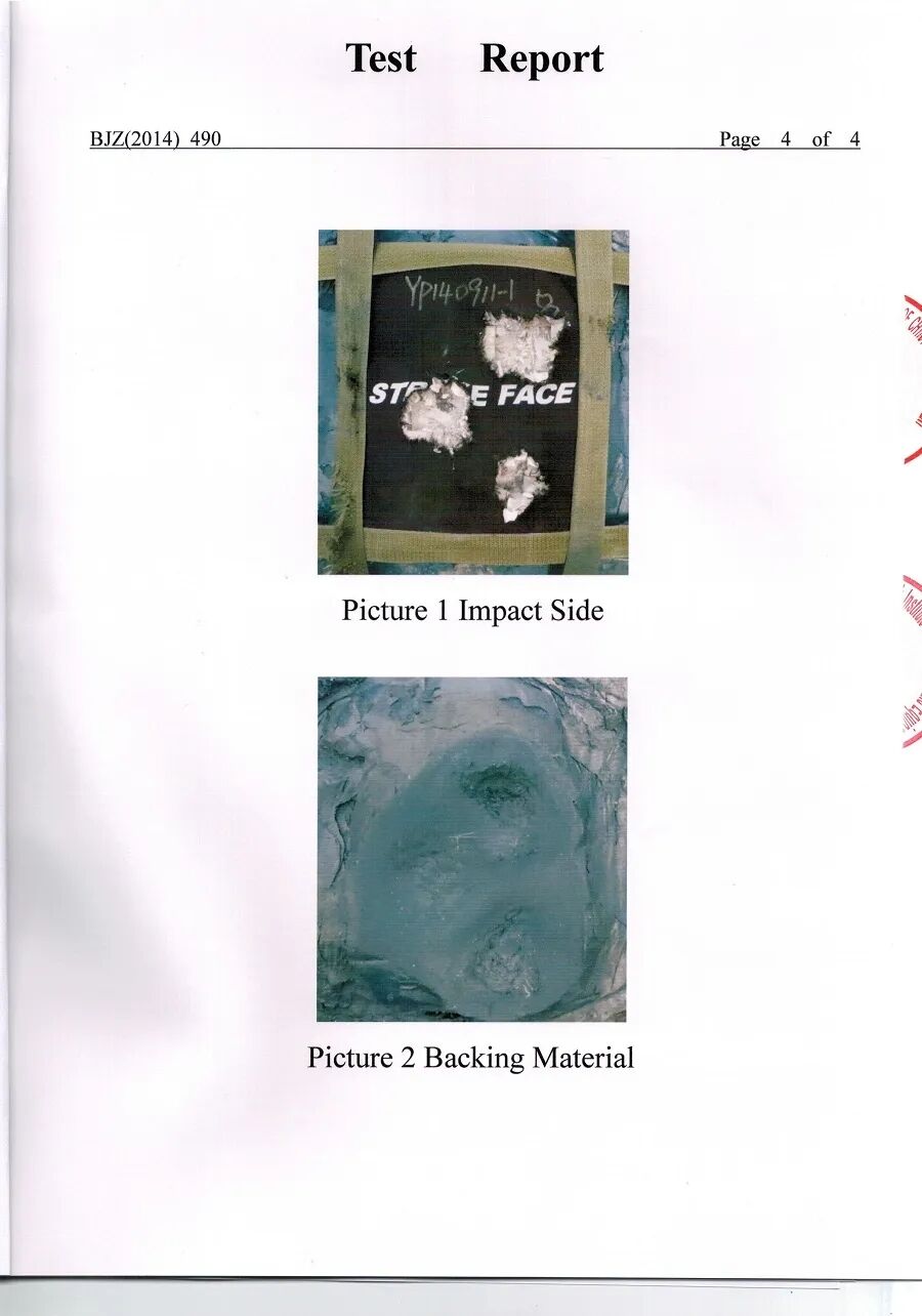 Bulletproof Board Safe Level PE NIJ IIIA III IV Stand Bulletproof Plate ...