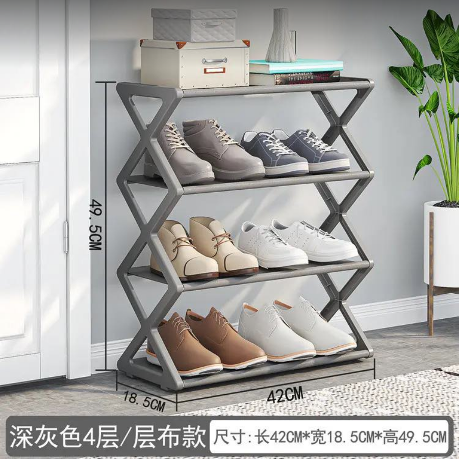 X-shaped shoe rack, simple shoe rack, simple shoe rack【Unlayered fabric ...