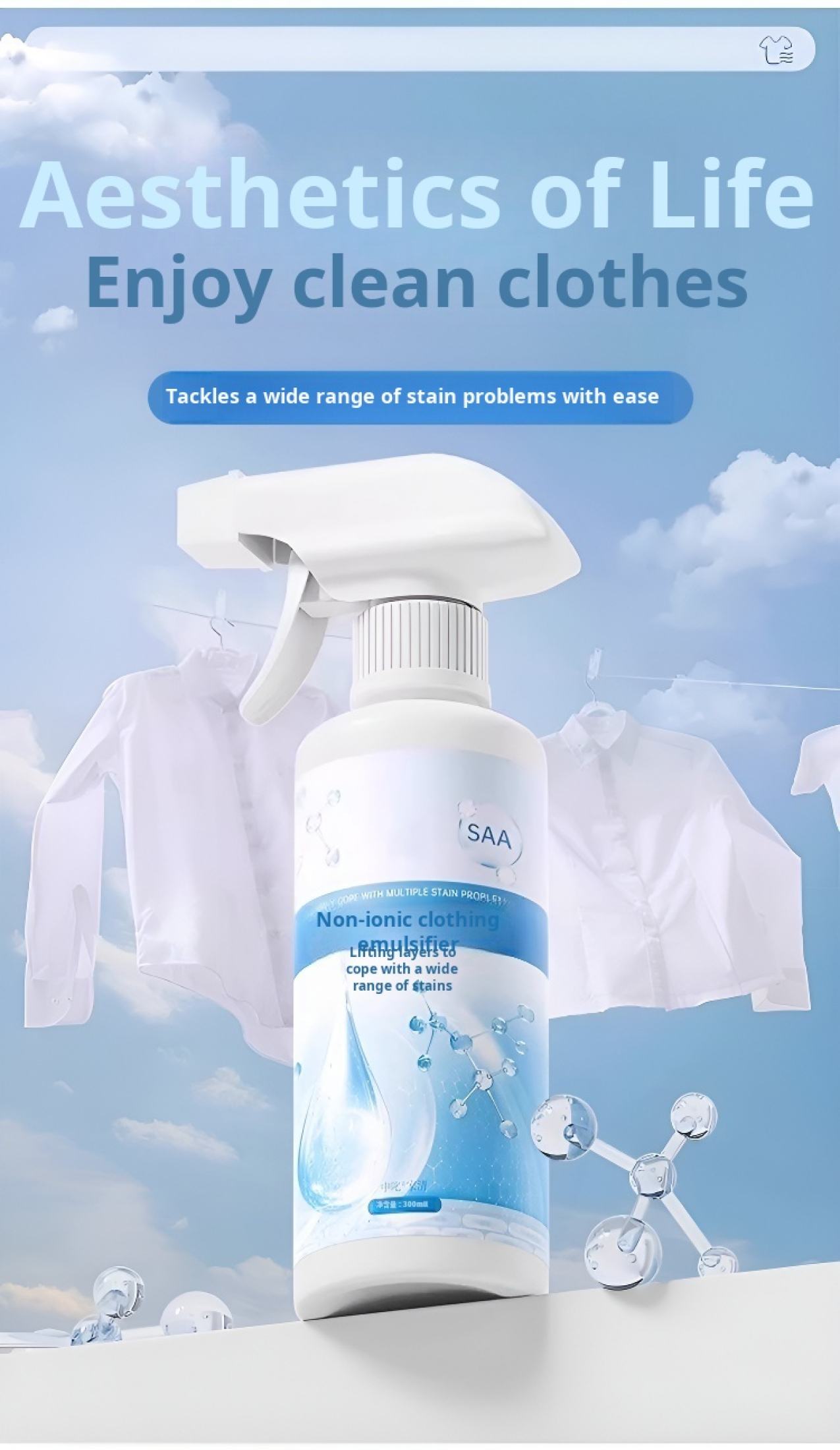 Clothing emulsifier, coat cleaner, clothing stain cleaner, oil stain ...