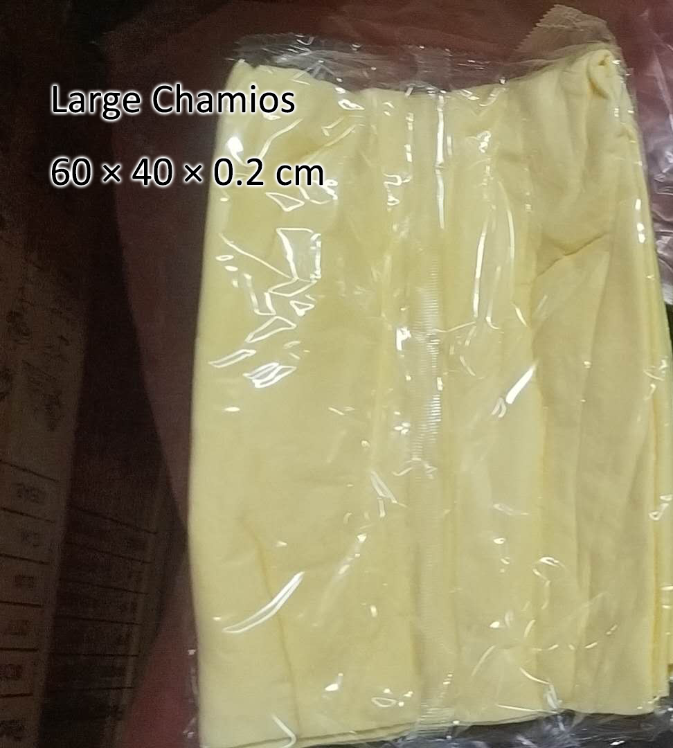 Original Cham Clean Towel Synthetic Chamois Plas Large ( Yellow plastic ...