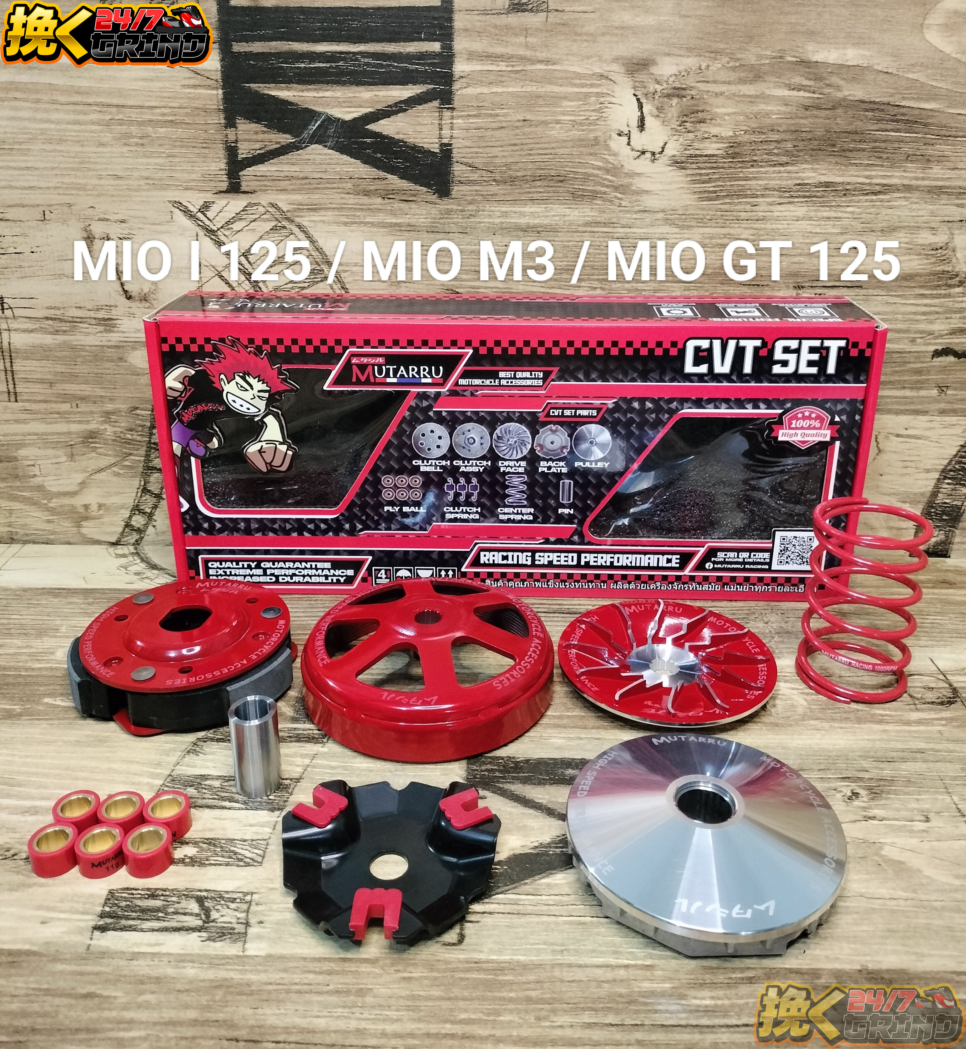 MUTARRU CVT Set For Nmax v1 / v2 / Aerox v1 / v2 | Shopee Philippines