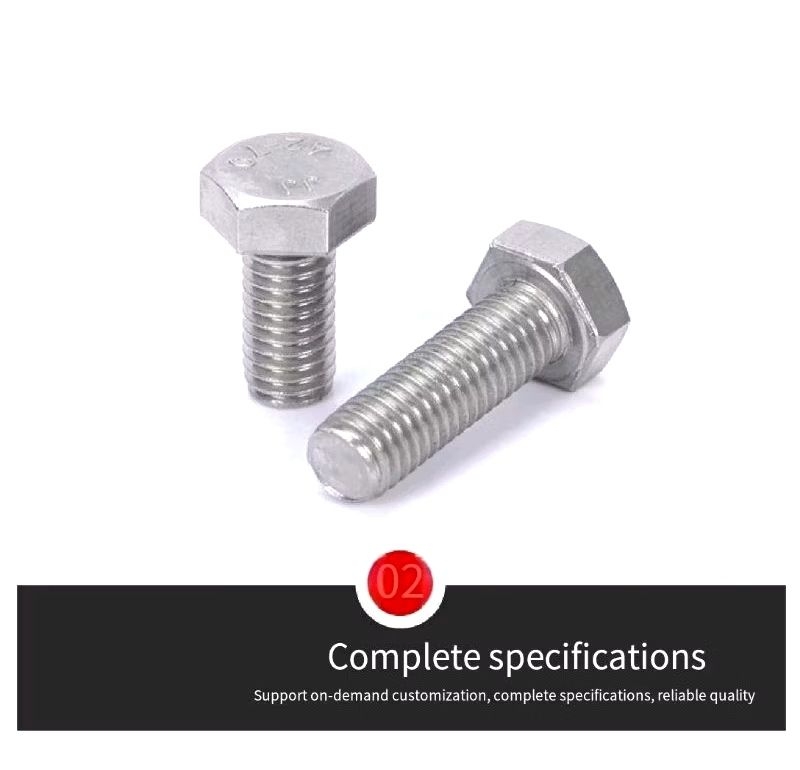 304 STAINLESS M6 Hexagon Screw Set External Hexagon Bolt Hexagon Screw ...