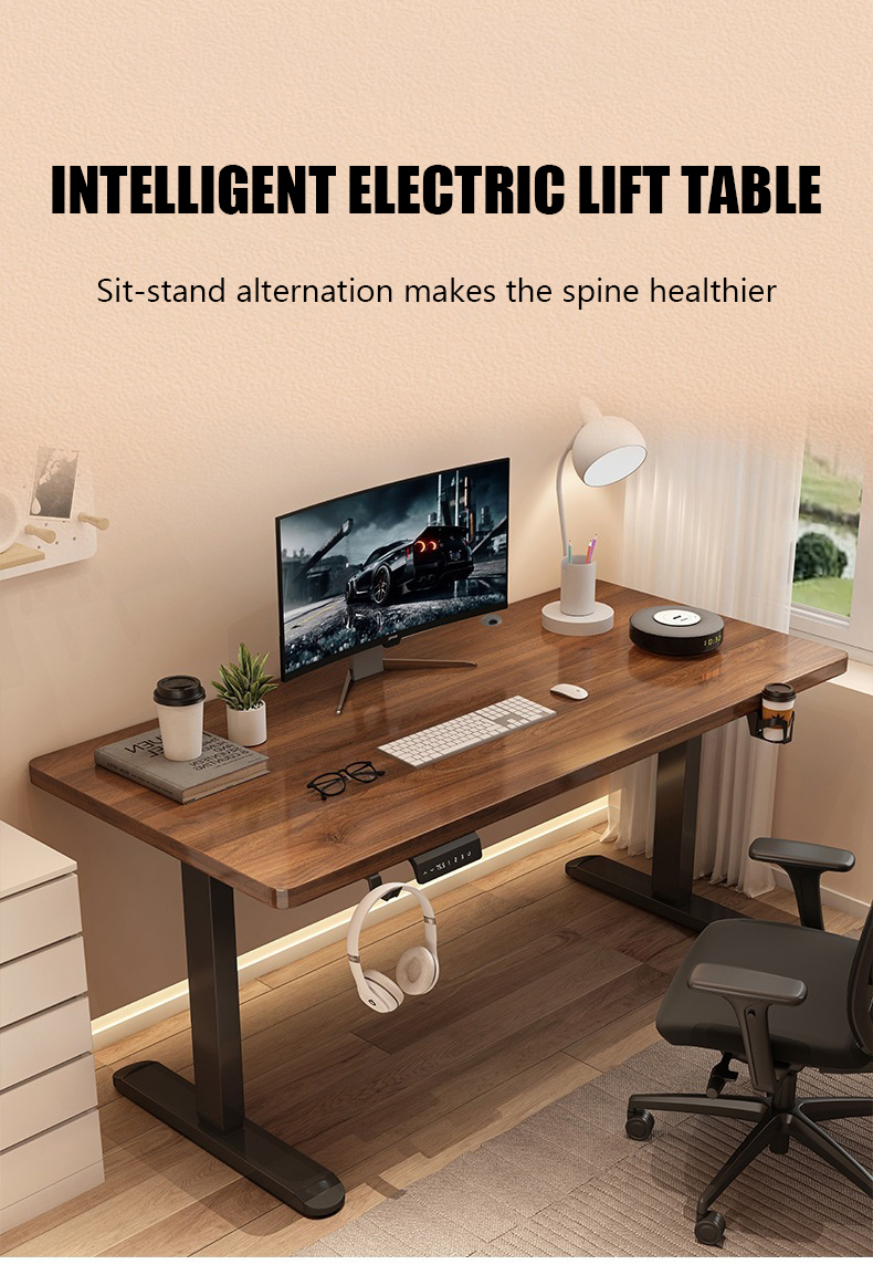 Solid wood electric lift table smart computer table lift table home ...