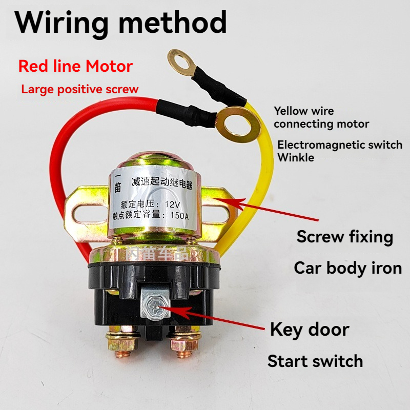 12V150A Car High Power Starting Relay Truck Current Start Relay Car ...