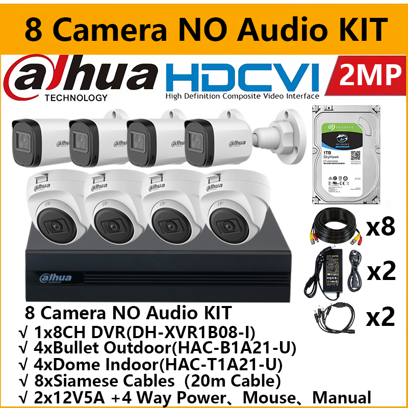Dahua CCTV Camera package 4/8CH CCTV Kit 2MP With Audio CCTV Set DVR ...