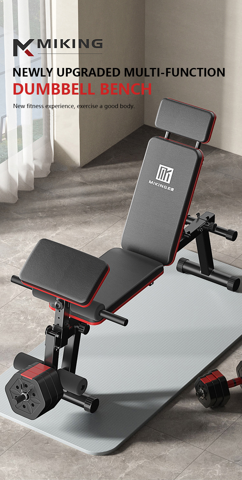 MIKING Multifunctional Weight Bench Press Preacher Curls Roman Chair ...