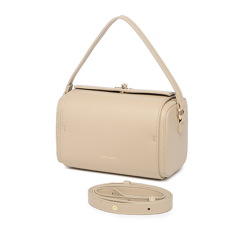【Mumu Select】M531 Cute Women Leather Box Bag Shoulder Sling Bexley Bags ...
