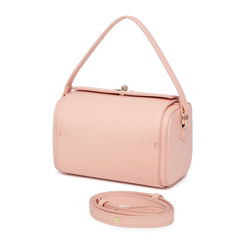 【Mumu Select】M531 Cute Women Leather Box Bag Shoulder Sling Bexley Bags ...