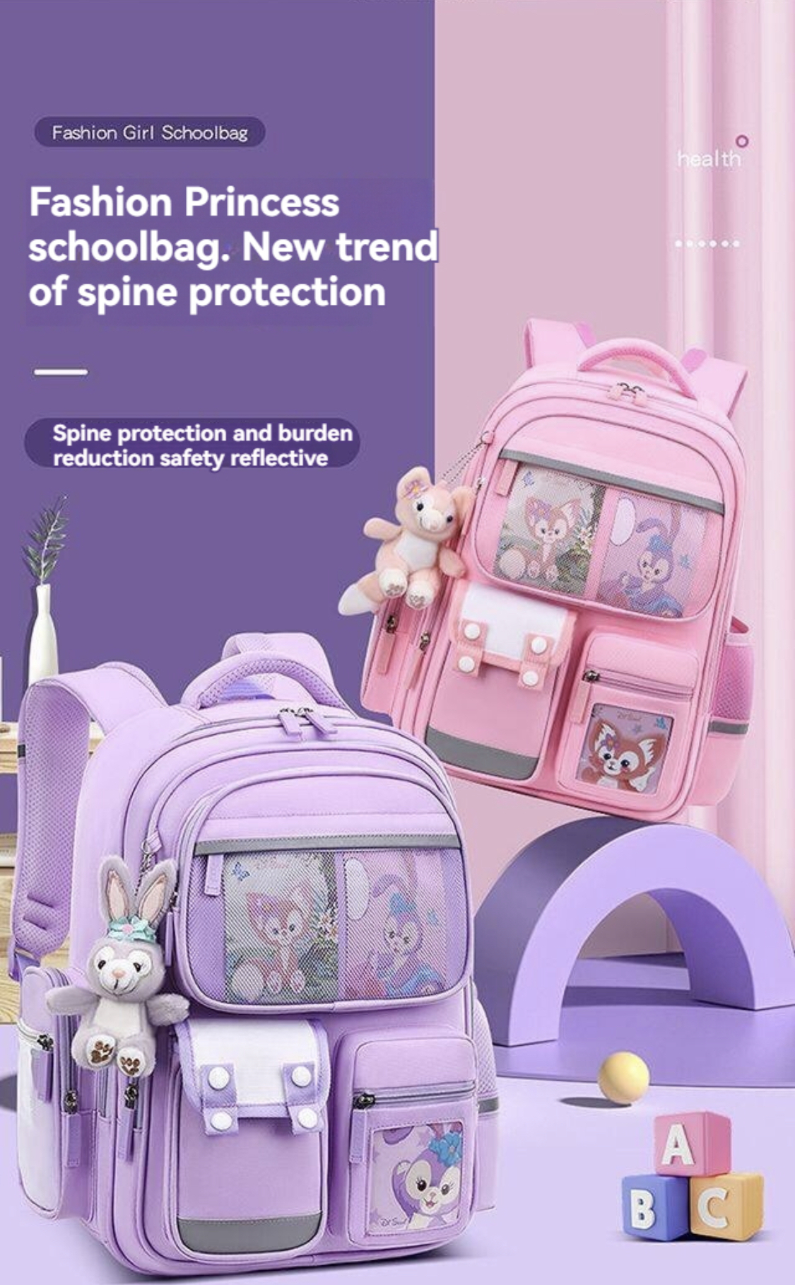 Fashion cute Kids School Bag load reduction large capacity Waterproof ...