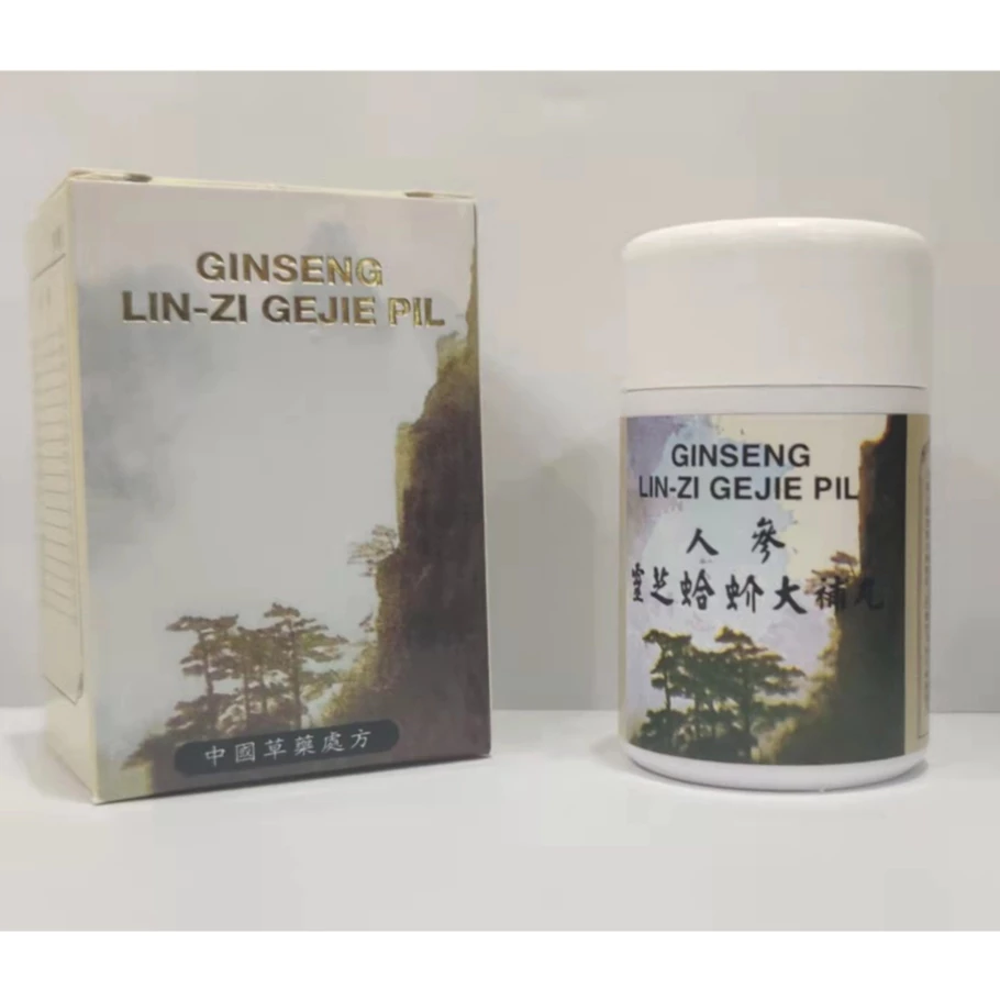 Lin-zi vitamins white bottle (30 pcs) | Shopee Philippines