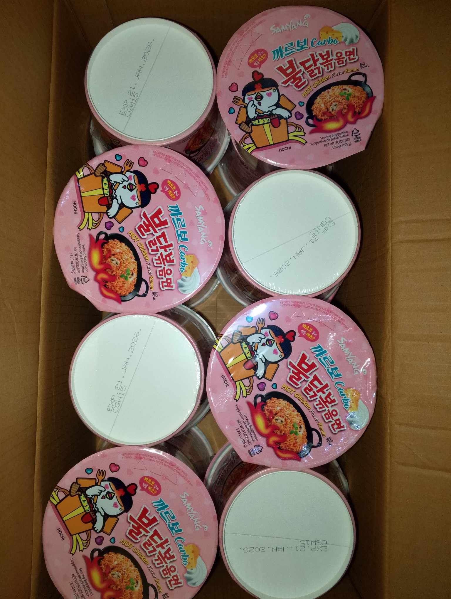 SAMYANG Buldak Carbonara Big Cup 105g 16 Pieces In One Box Original | Shopee Philippines