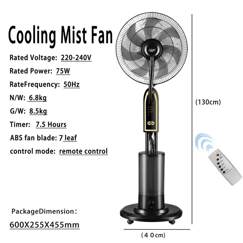 Humidifying Spray Electric Fan Water Air Cooling with Wheels 4L Water ...