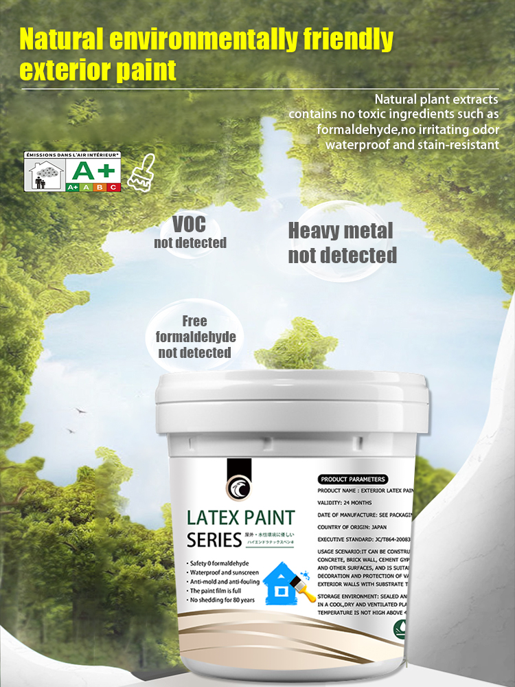 Professional Latex Paint Formaldehyde-Free Latex Paints Coating Mold ...