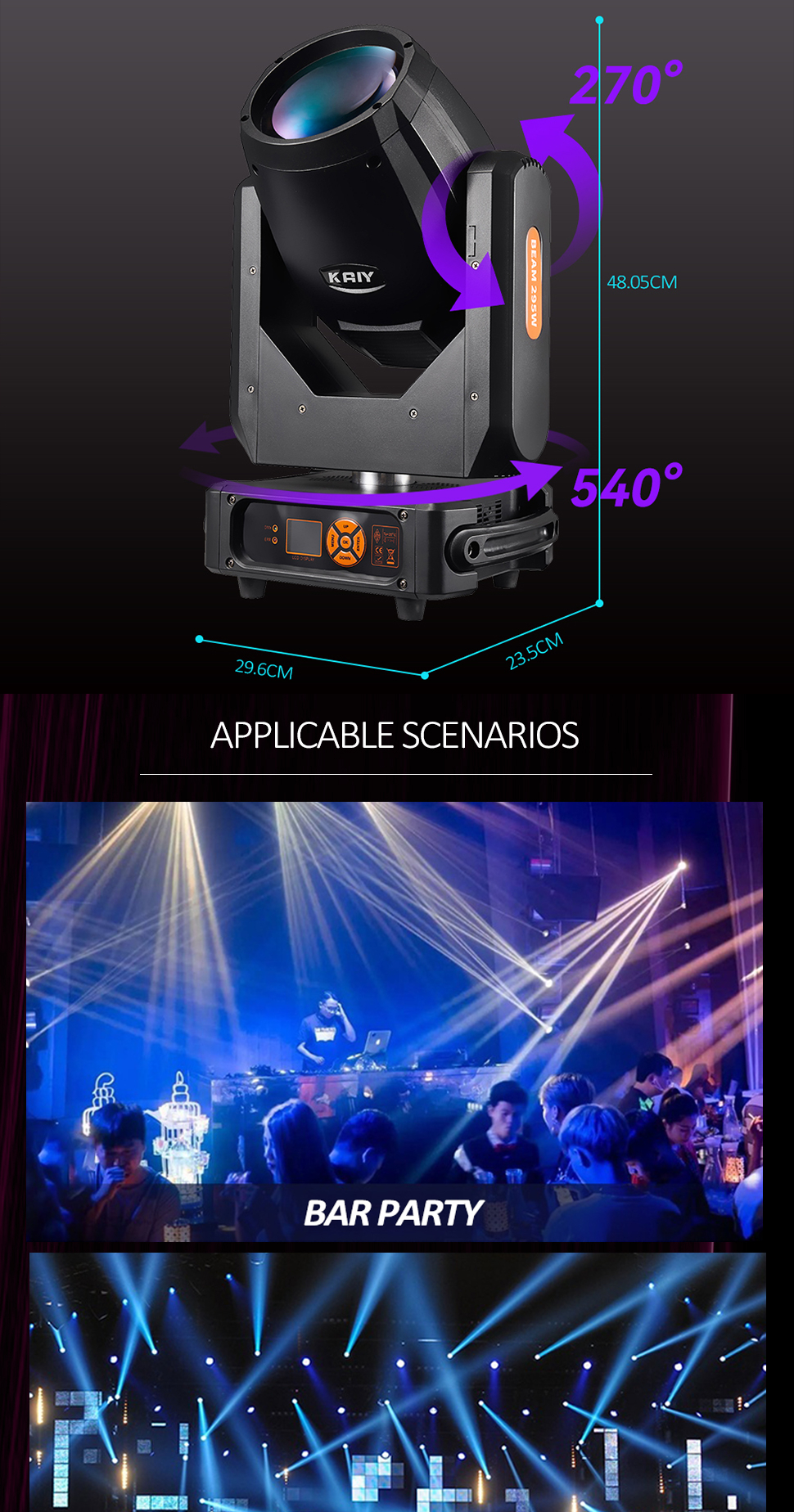 Beam 295 Moving Head Light 14R With Hardcase Rainbow Effect For Wedding ...