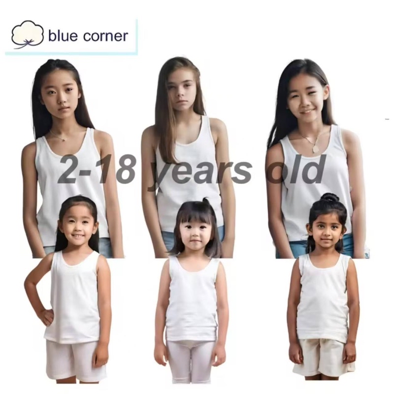 BLUE CORNER BRAND GIRL’S SANDO SLEEVELESS 100%Cotton | Shopee Philippines