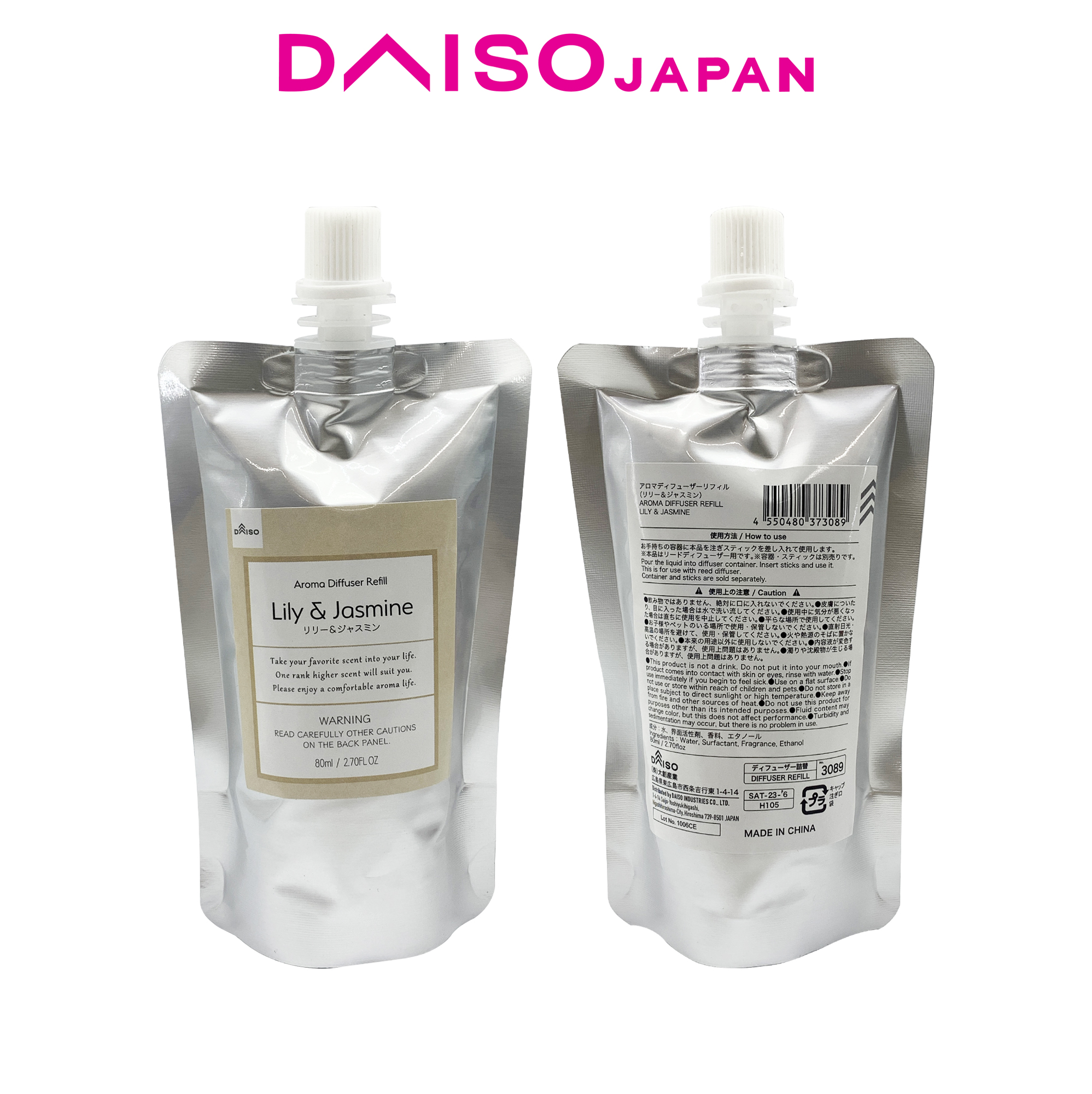 Daiso Lily & Jasmine Scent Aroma Diffuser Refill (80ml) | Shopee Philippines
