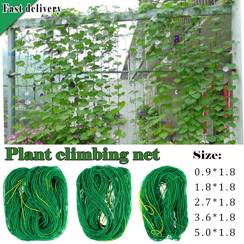 5M Durable Plant Support Net Garden Green Nylon Trellis Netting ...