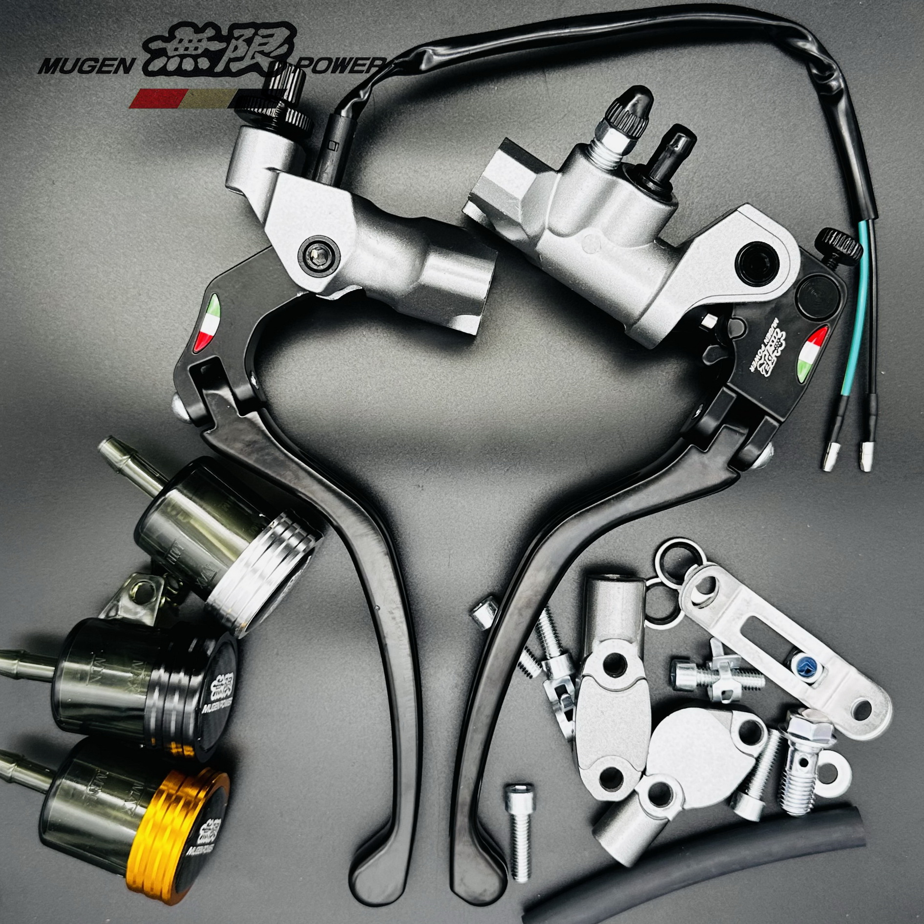 Brake Master p19 Universal (Thailand) | Shopee Philippines