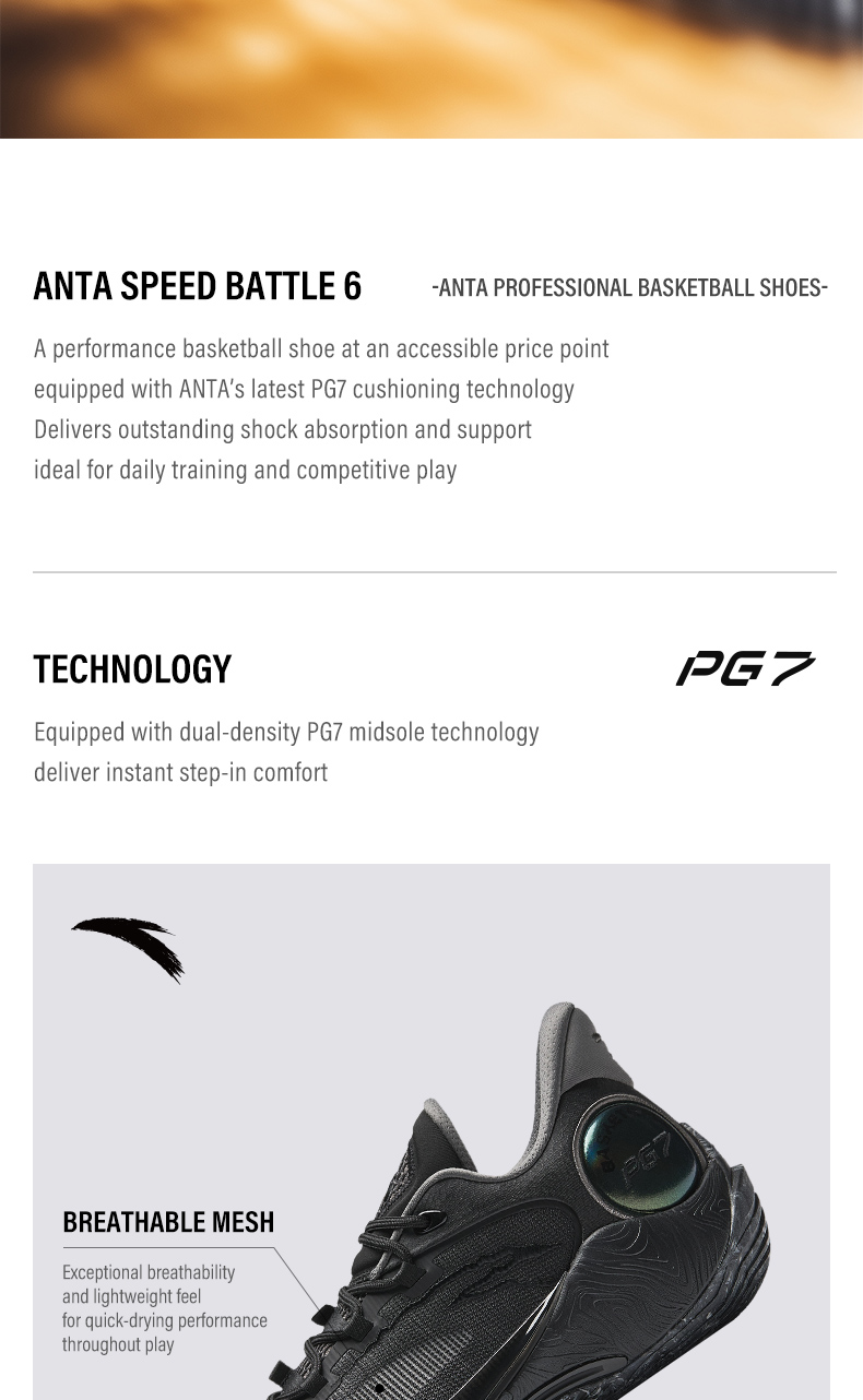 ANTA Men PG 7 QuickDecision 6 Basketball Shoes Professional Protective ...