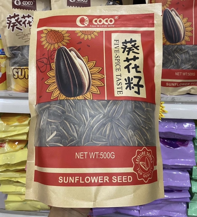 COCO FIVE-SPICE SUNFLOWER SEEDS (500g) NUTRITION SNACKS | Shopee ...