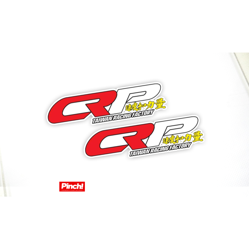 Pinch Motorcycle Sticker - CRP Taiwan Racing Factory 4pcs | Shopee ...