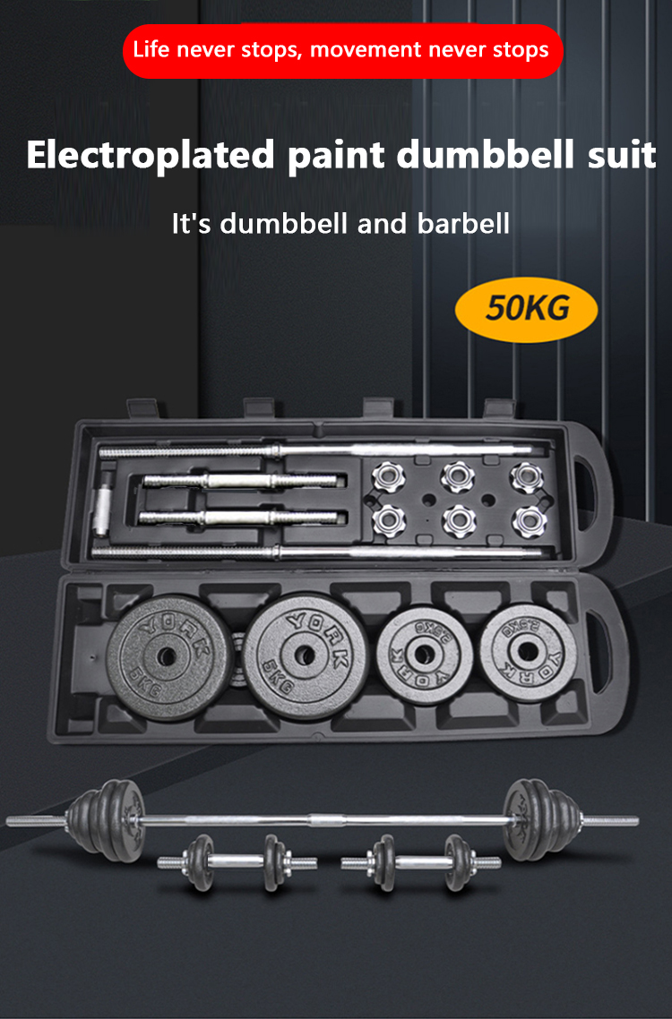 Paint Dumbbell Set 20/30/50KG Plastic Case Adjustable Barbell Set Gym ...