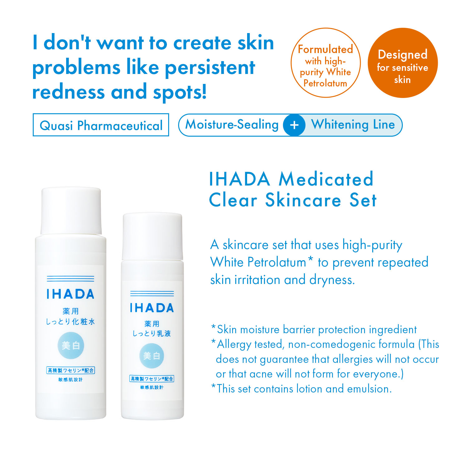 IHADA Clear Skincare Set [By SHISEIDO JAPAN Group Store] | Shopee Philippines