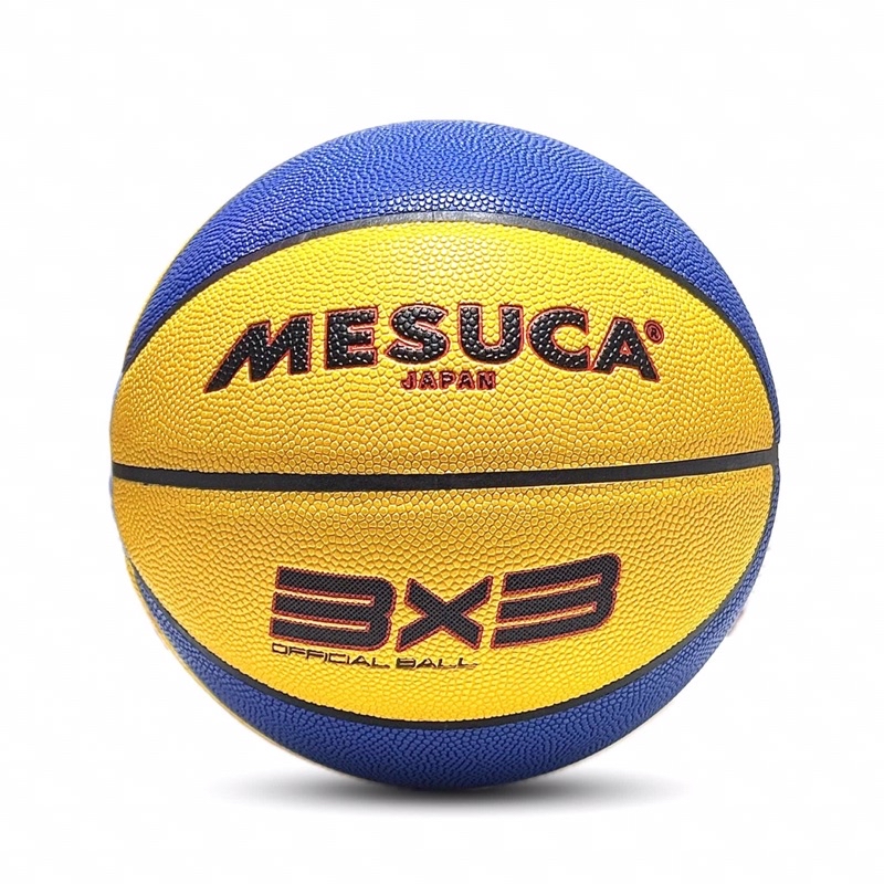 Mesuca MBL-300 3x3 Leather Basketball | Shopee Philippines