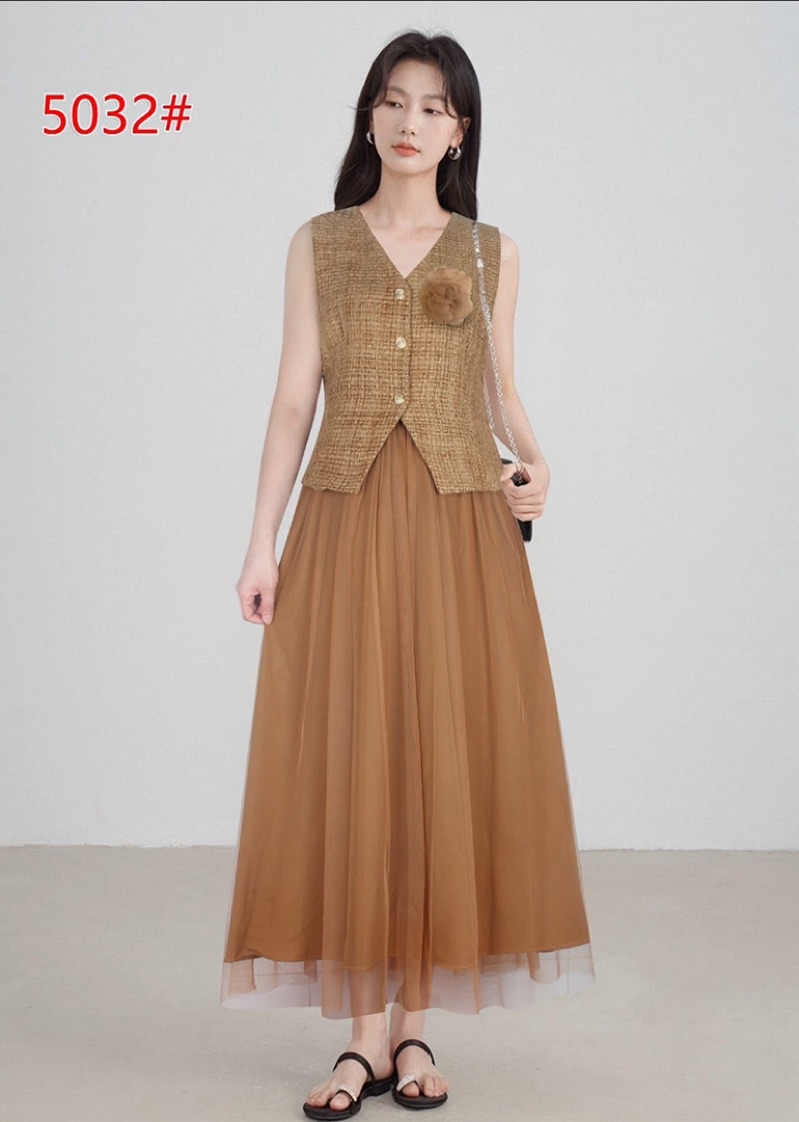 BKK Trending Coordinates Tweed vest and Mesh long skirt | Shopee ...