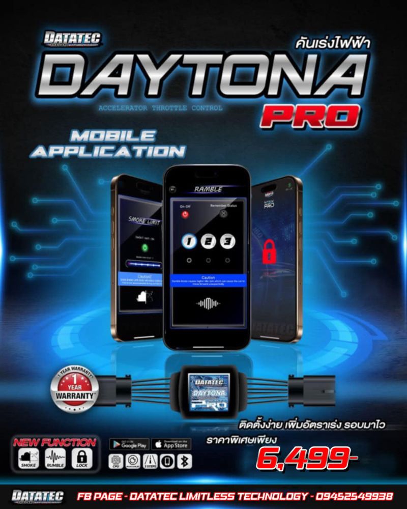 Isuzu DMAX MUX Datatec Daytona PRO Throttle Controller Made in Thailand | Shopee Philippines