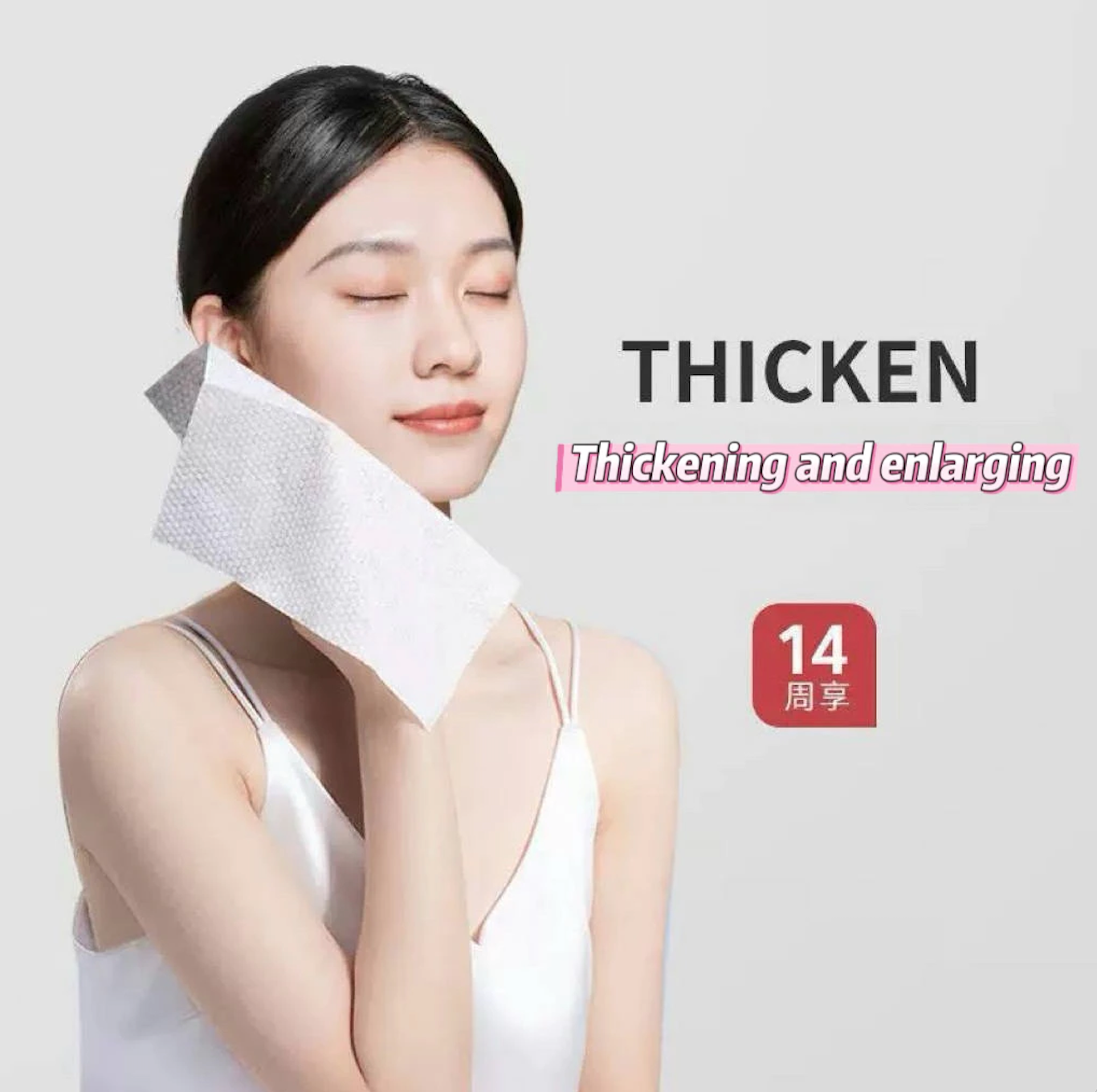 7-14pcs thickened compressed towel:disposable portable pure cotton ...