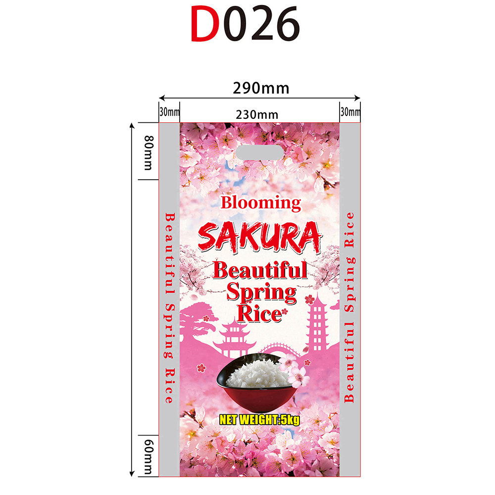 100PCS 5KG Sack bag for rice sako empty with Handle BRAND NEW Double ...