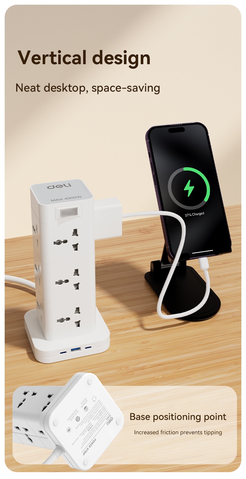 Deli 12 Gangs Fast Charging Universal Power Strip Vertical Electric ...