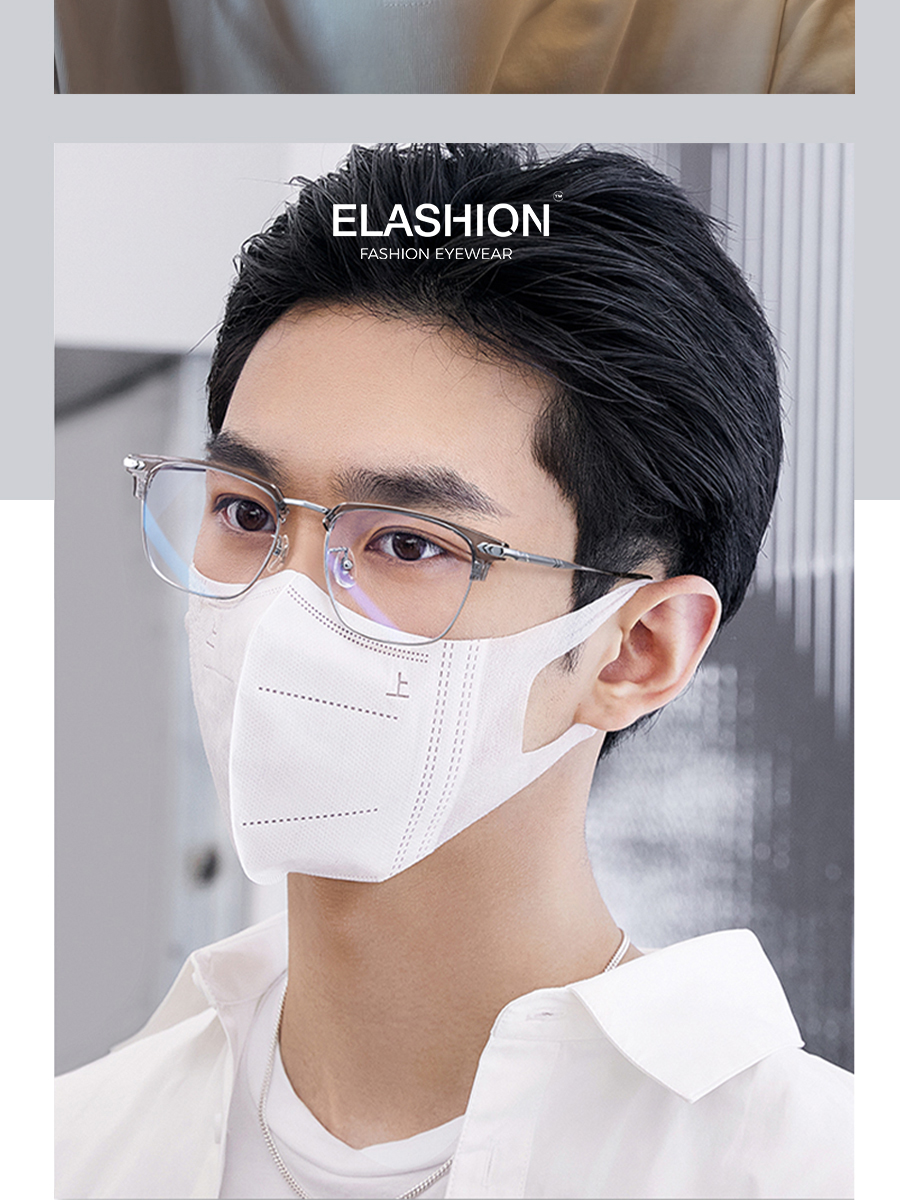 ELASHION Unisex Eyeglass Frame – Stylish, Color-Changing Lenses with ...