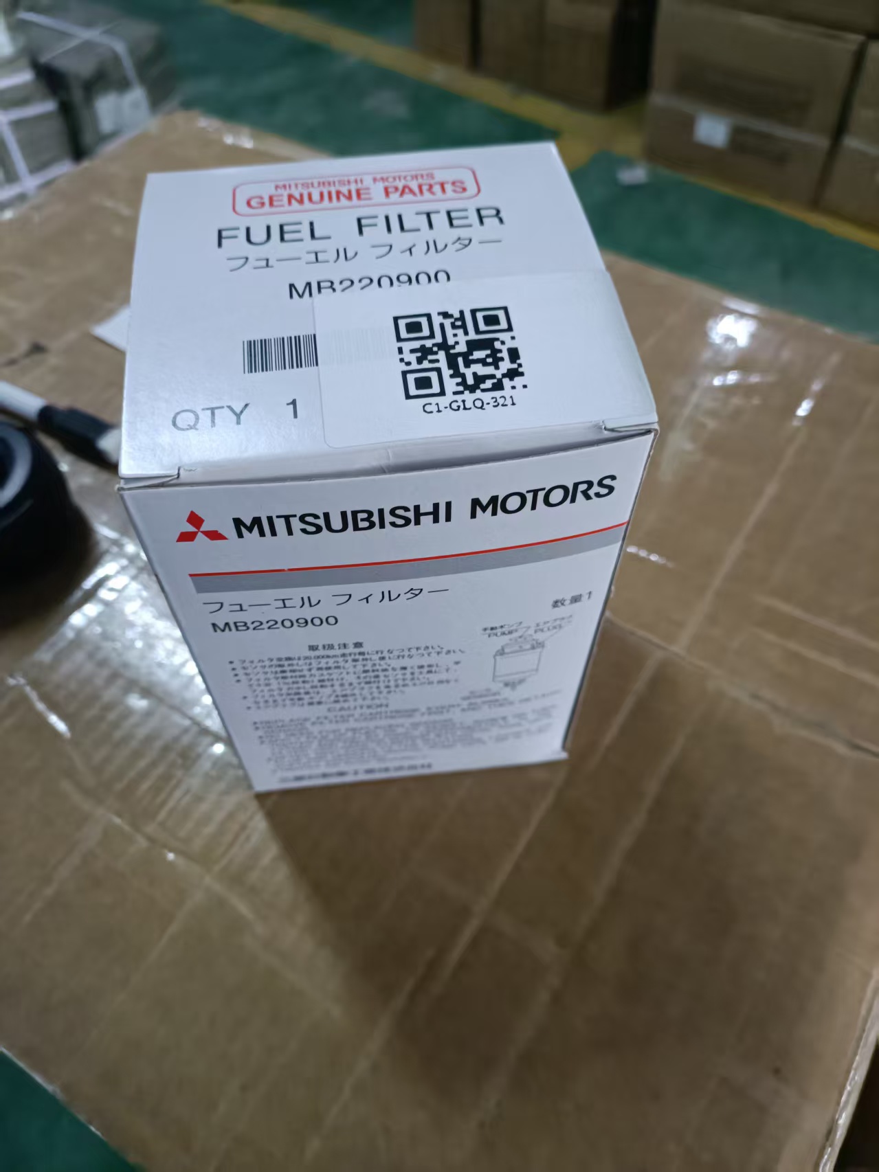 Mitsubishi Fuel Filter original (FC-321) Adventure L300 Hyundai Isuzu ...
