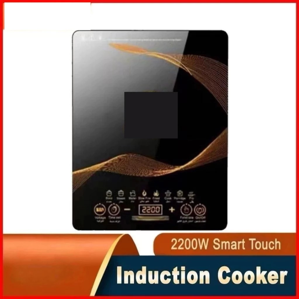 Inverter Induction Cooker High Power 2200W Energy-Saving Induction ...