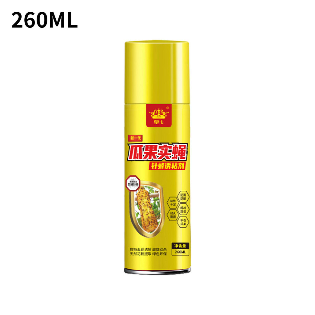 Fruit fly trap Attractant spray 450ML Supernet insect trap Rain-proof ...