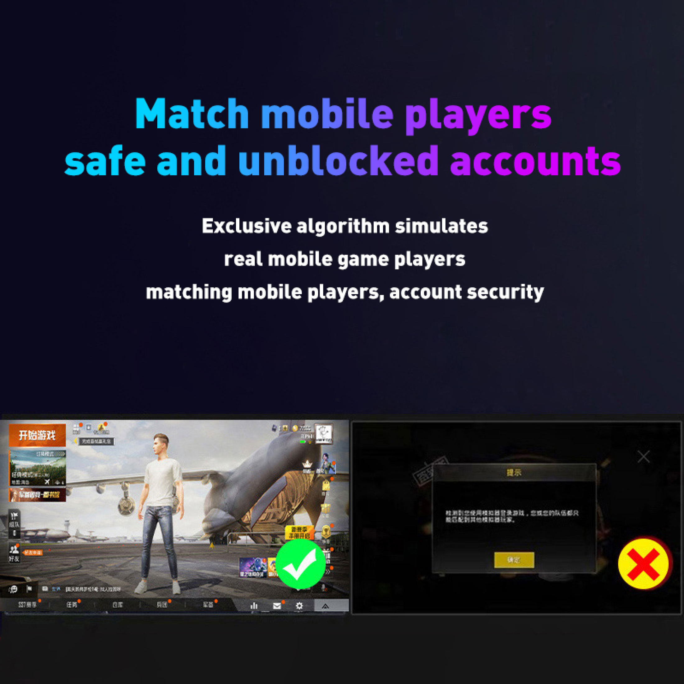 M1 Game keyboard PUBG Artifact Keyboard and Mouse Set Mobile Games Peace Elite Peripherals ...