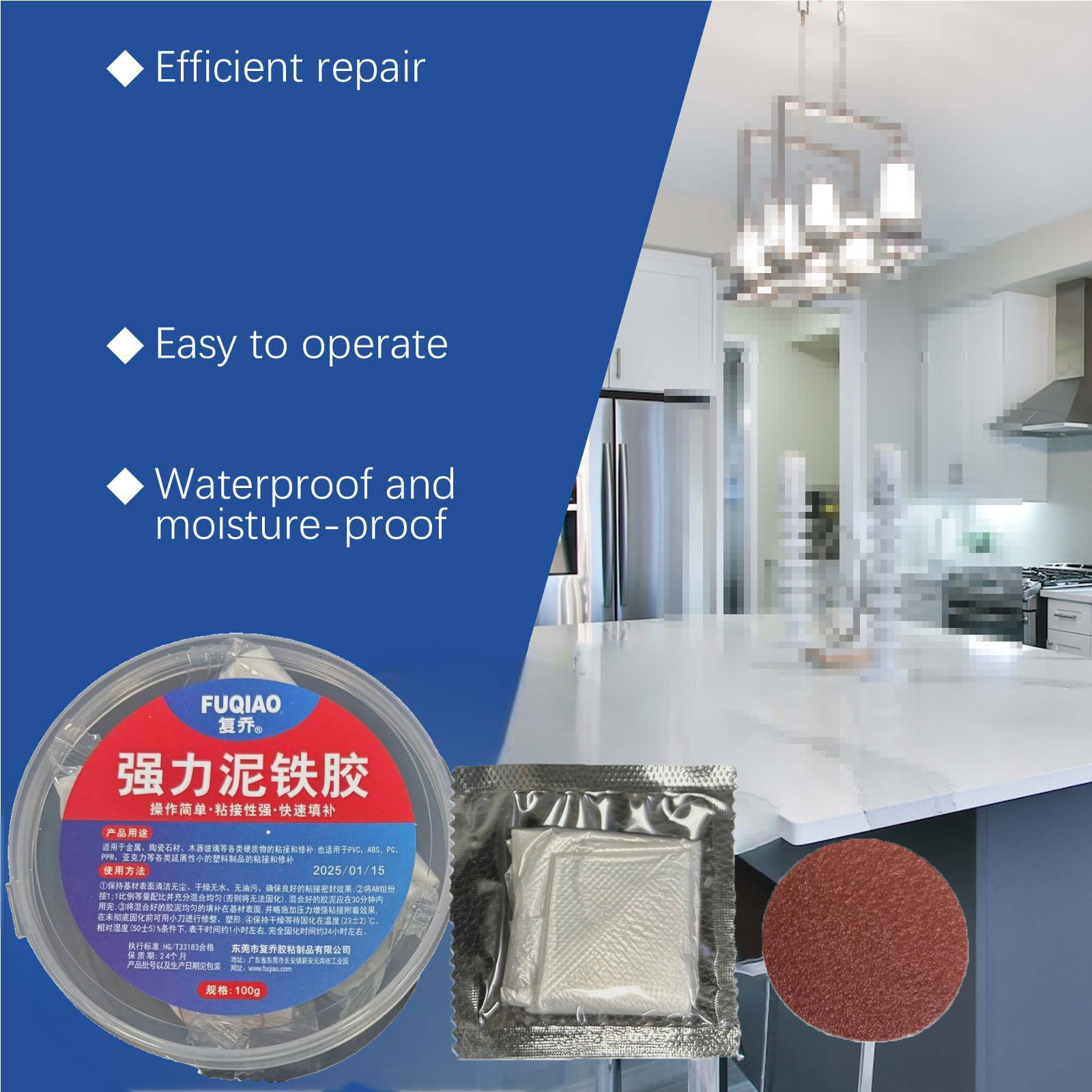 High-Strength Iron Welding Clay Waterproof Sealant for Metal Pipes ...